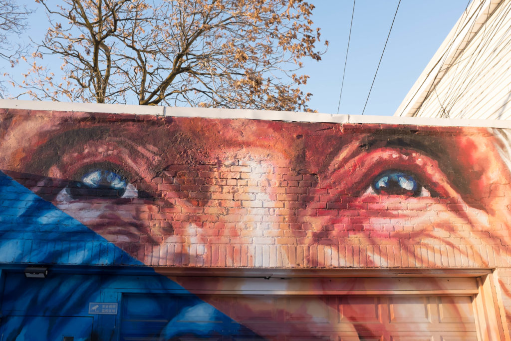 Eye mural – a sibilant intake of breath